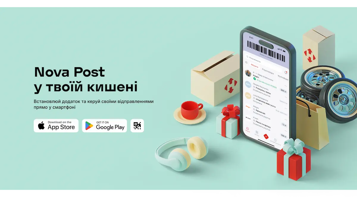 NovaPost New App